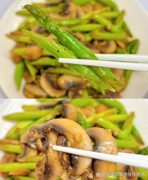 芦笋怎么切_芦笋切段技巧-第2张图片-山城妙识