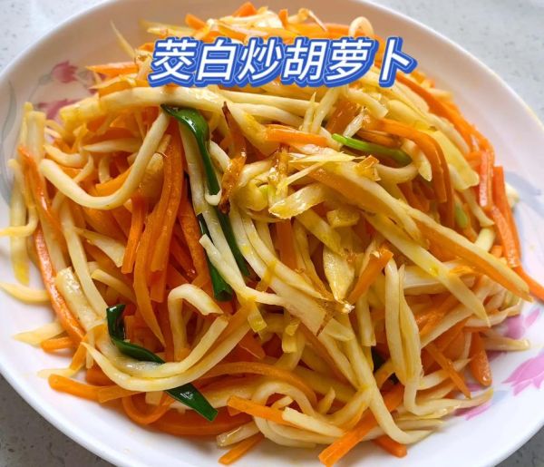 炒白萝卜的功效与作用_白萝卜怎么炒最营养-第3张图片-山城妙识