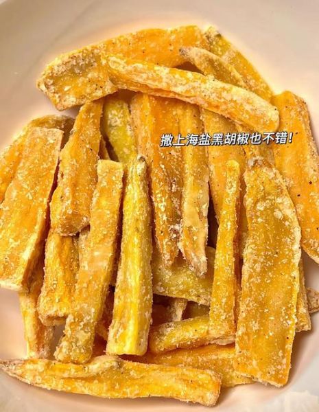 红薯条怎么炸才酥脆_家常最简单做法-第1张图片-山城妙识