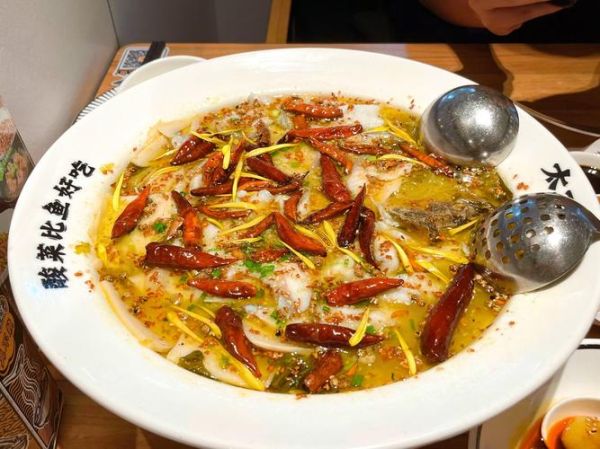 酸辣鱼的做法最正宗的做法_酸辣鱼用什么鱼最好吃-第3张图片-山城妙识