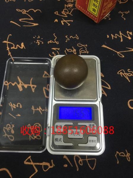 羊宝多少钱一克_羊宝价格行情-第1张图片-山城妙识