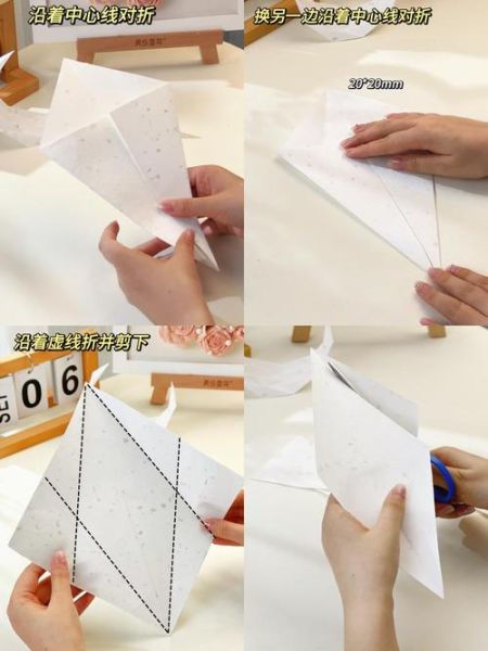 手工折纸月饼怎么做_中秋折纸月饼教程-第2张图片-山城妙识 手工折纸月饼怎么做_中秋折纸月饼教程-第2张图片-山城妙识