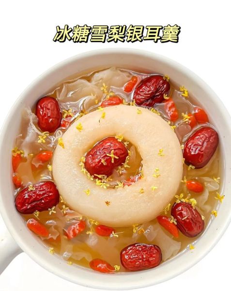 冰糖银耳汤会不会发胖_减肥期间能喝吗-第3张图片-山城妙识