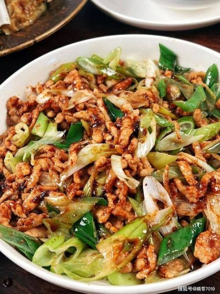 小葱炒肉怎么做_小葱炒肉先炒肉还是先炒葱-第2张图片-山城妙识