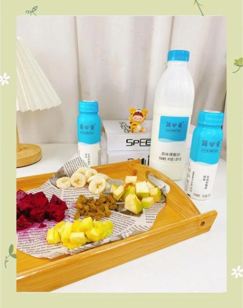 自制水果捞的做法_水果捞用什么酸奶好吃-第1张图片-山城妙识