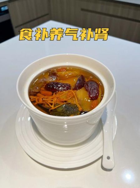 淮山杞子炖乌鸡的功效_孕妇可以吃吗-第1张图片-山城妙识