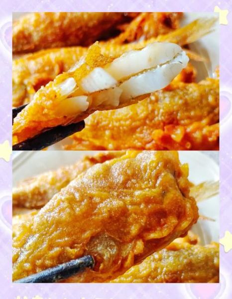 油炸飘香鱼怎么做_外酥里嫩秘诀-第3张图片-山城妙识