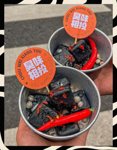 咸蛋黄茄子煲怎么做_咸蛋黄茄子煲热量高吗-第3张图片-山城妙识 咸蛋黄茄子煲怎么做_咸蛋黄茄子煲热量高吗-第3张图片-山城妙识