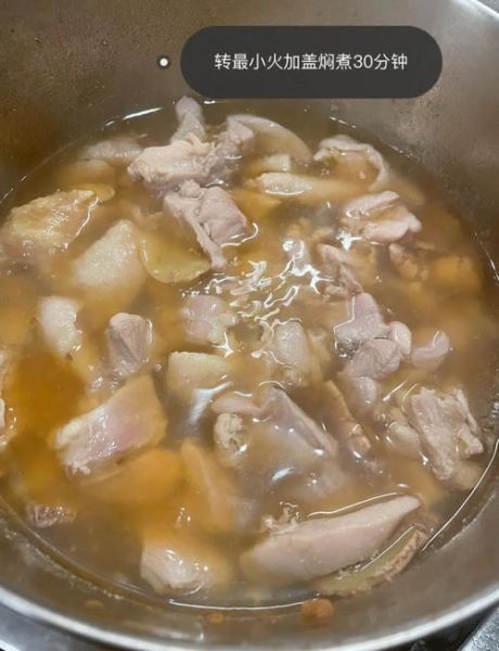 月子麻油鸡的做法窍门_产后麻油鸡怎么炖才香-第3张图片-山城妙识