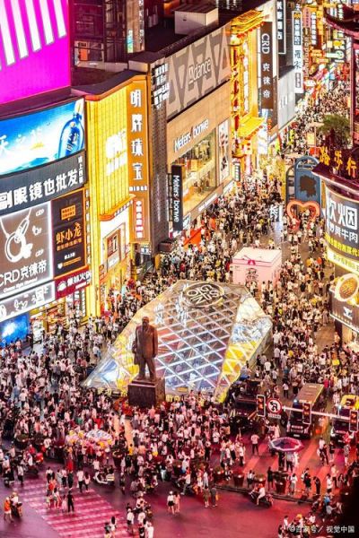 长沙必去十大网红地方_长沙网红打卡地有哪些-第2张图片-山城妙识