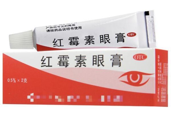 红霉素软膏外阴瘙痒能用吗_外阴瘙痒用什么药-第3张图片-山城妙识