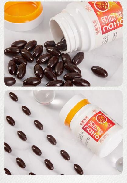 正常人需要吃纳豆激酶吗_纳豆激酶适合哪些人-第3张图片-山城妙识