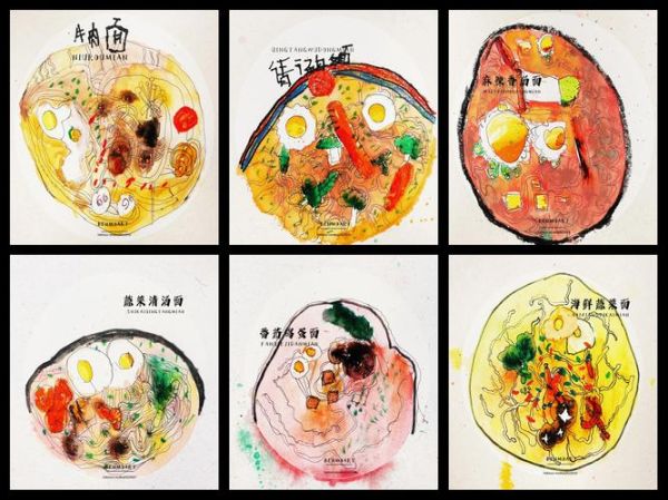 面条的起源是什么_面条最早出现在哪个国家-第3张图片-山城妙识