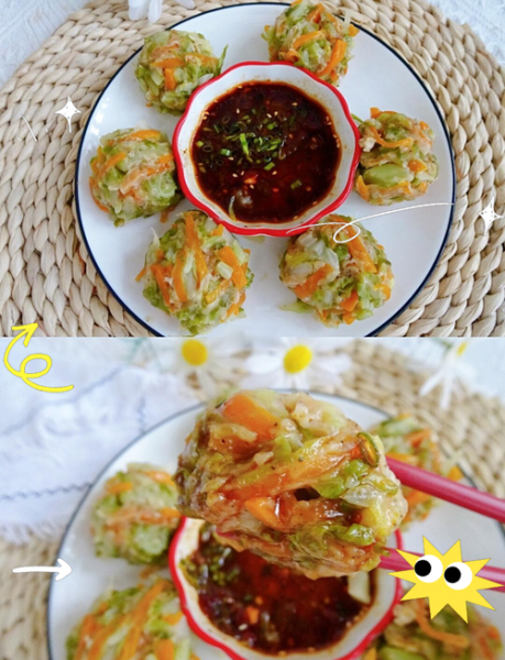 菜团子怎么做_菜团子蒸多久才熟-第1张图片-山城妙识 菜团子怎么做_菜团子蒸多久才熟-第1张图片-山城妙识