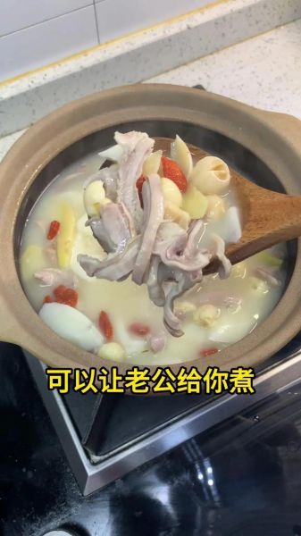 产妇猪肚汤怎么做_产妇吃猪肚汤有什么好处-第3张图片-山城妙识