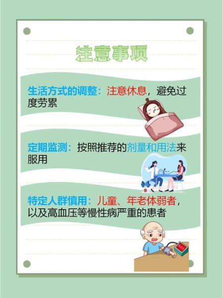 慢性结肠炎吃什么药效果最好_慢性结肠炎吃什么药能根治-第1张图片-山城妙识