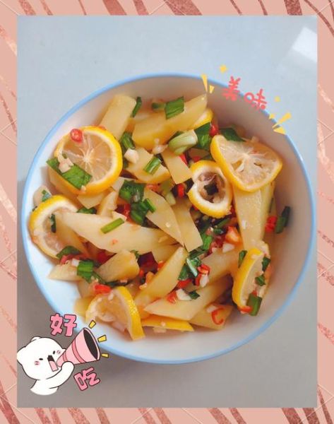 柠檬洋芋怎么做_柠檬洋芋的做法窍门-第2张图片-山城妙识