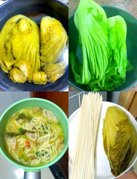 酸菜面条怎么做_酸菜面条的做法步骤-第1张图片-山城妙识
