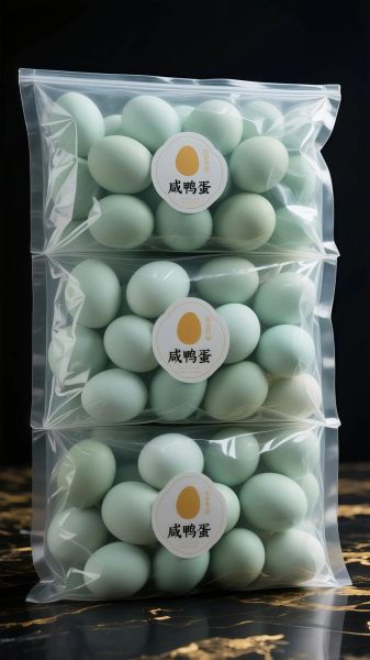 高邮咸鸭蛋怎么选_高邮咸鸭蛋多少钱一斤-第2张图片-山城妙识