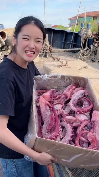 章鱼足球直播在线观看_章鱼直播怎么看不了-第2张图片-山城妙识