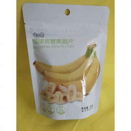 香蕉小零食怎么做_香蕉零食健康吗-第3张图片-山城妙识 香蕉小零食怎么做_香蕉零食健康吗-第3张图片-山城妙识