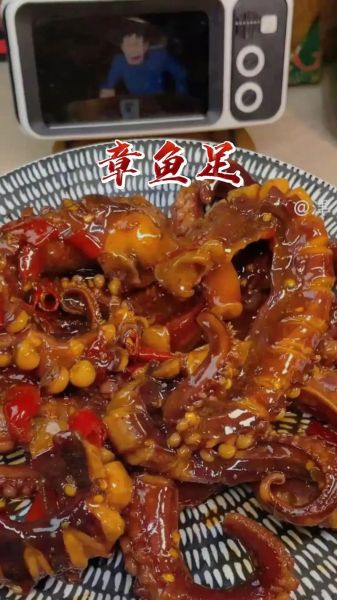 章鱼足球直播在线观看_章鱼直播怎么看不了-第3张图片-山城妙识