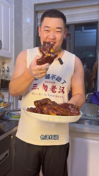 正宗酱猪蹄怎么做_酱猪蹄配方比例-第1张图片-山城妙识 正宗酱猪蹄怎么做_酱猪蹄配方比例-第1张图片-山城妙识