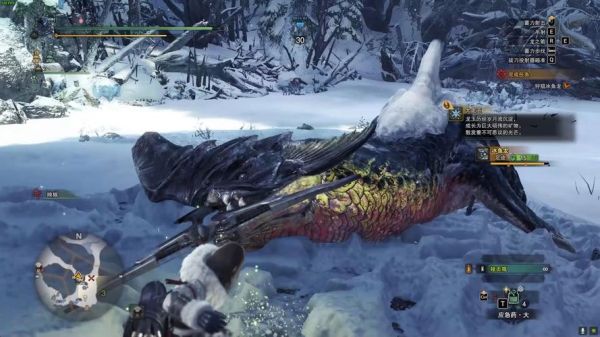 冰鱼龙怎么打_冰鱼龙弱点属性-第1张图片-山城妙识 冰鱼龙怎么打_冰鱼龙弱点属性-第1张图片-山城妙识