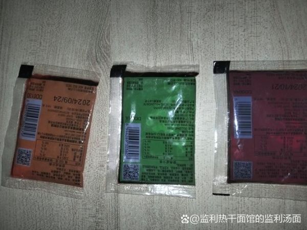 车仔面热量是多少_减肥能吃吗-第3张图片-山城妙识