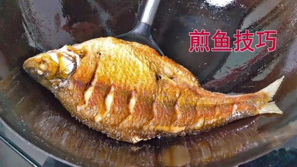 煎鱼怎么不粘锅不掉皮_煎鱼不粘锅不掉皮技巧-第2张图片-山城妙识