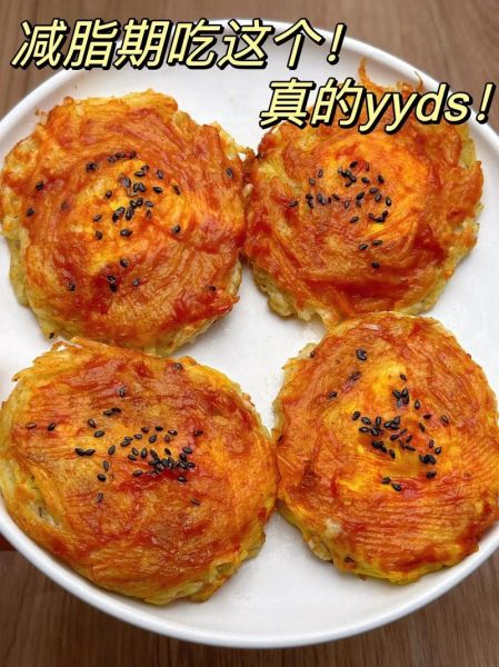 土豆丝饼怎么做才酥脆_土豆丝饼的家常做法-第2张图片-山城妙识