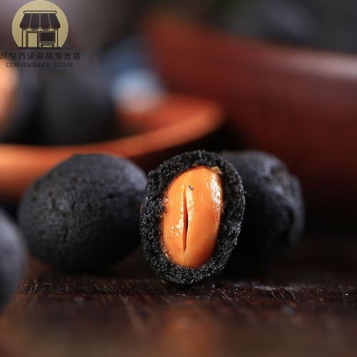 竹炭花生致癌吗_竹炭花生吃多了有什么危害-第2张图片-山城妙识