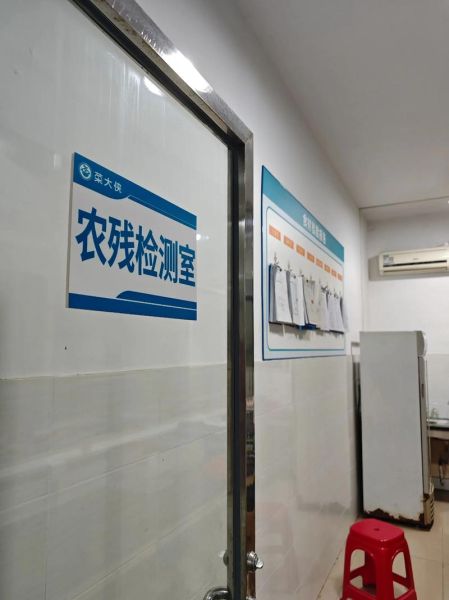 生鲜配送哪家便宜_如何挑选新鲜食材-第3张图片-山城妙识