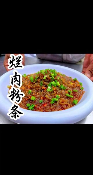 炒虾酱怎么做好吃_炒虾酱的家常做法-第3张图片-山城妙识 炒虾酱怎么做好吃_炒虾酱的家常做法-第3张图片-山城妙识