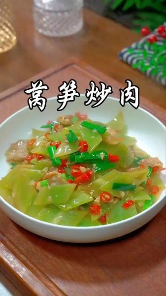 莴笋炒肉莴笋用焯水吗_焯水还是不焯水-第2张图片-山城妙识