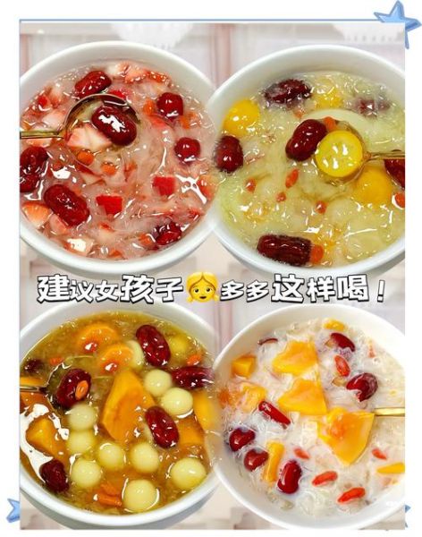 银耳大米粥的做法_银耳大米粥怎么煮才粘稠-第2张图片-山城妙识