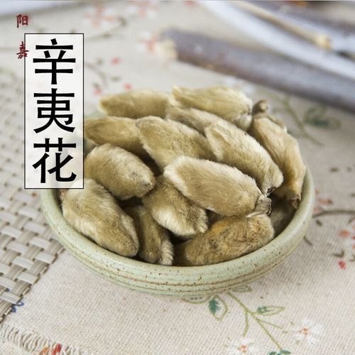 毛桃香料是什么_毛桃香料怎么用-第2张图片-山城妙识