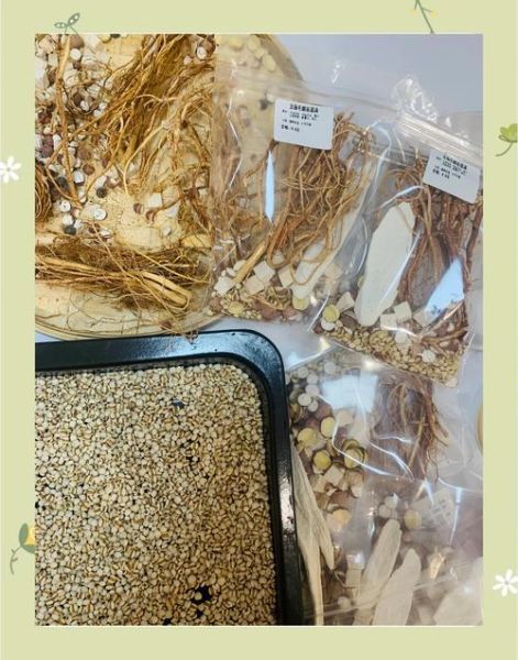 毛桃香料是什么_毛桃香料怎么用-第3张图片-山城妙识