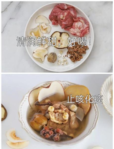 枇杷怎么吃治咳嗽_枇杷止咳的正确吃法-第1张图片-山城妙识 枇杷怎么吃治咳嗽_枇杷止咳的正确吃法-第1张图片-山城妙识