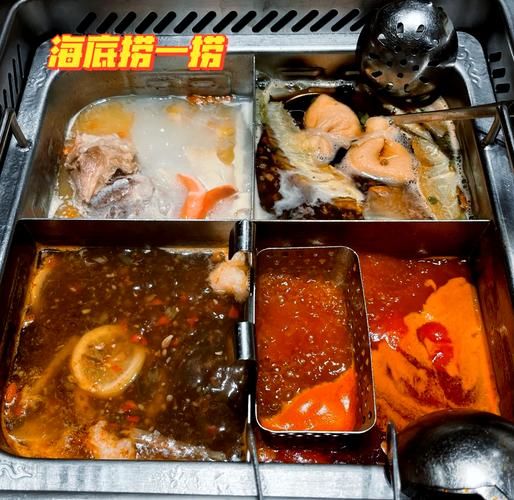 番茄锅底怎么做_家庭版番茄锅底做法-第1张图片-山城妙识 番茄锅底怎么做_家庭版番茄锅底做法-第1张图片-山城妙识