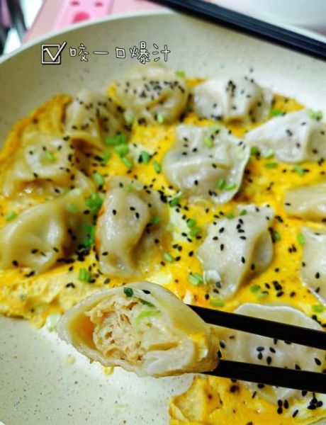 速冻饺子怎么煎成鸡蛋煎饺_速冻饺子煎饺不破皮技巧-第1张图片-山城妙识