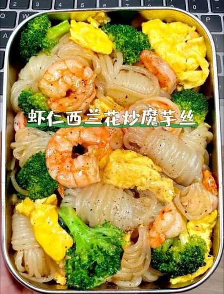减肥中餐食谱图片大全_低卡家常菜怎么做-第2张图片-山城妙识