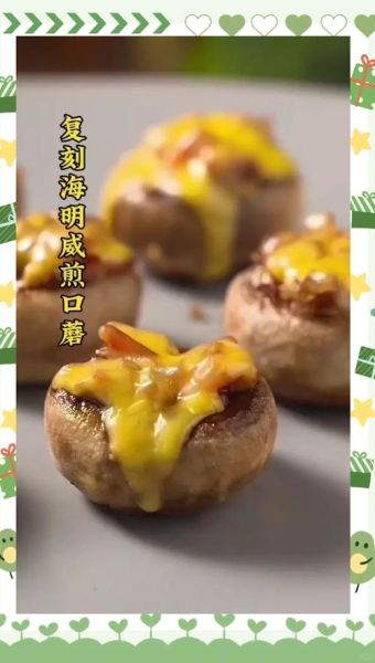培根煎多久能熟_培根煎几分钟才脆-第3张图片-山城妙识