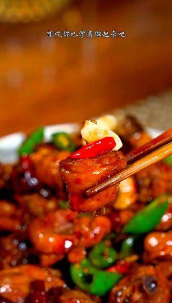 熬炒鸡怎么做最正宗_熬炒鸡的家常做法步骤-第2张图片-山城妙识