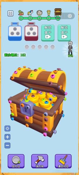 螺丝钉模拟器怎么玩_螺丝钉模拟器下载教程-第1张图片-山城妙识