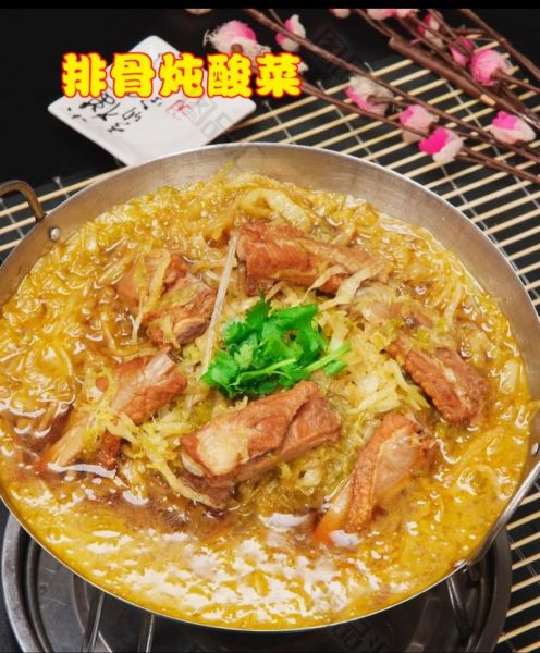 酸菜排骨汤怎么炖最好喝_酸菜排骨汤做法窍门-第2张图片-山城妙识