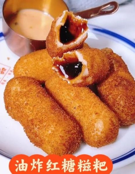 油炸糍粑怎么炸才不粘锅_油炸糍粑的做法窍门-第2张图片-山城妙识