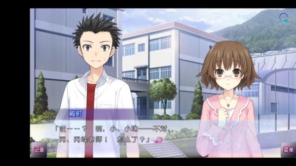 爱神巧克力在线观看_哪里能免费看全集-第2张图片-山城妙识