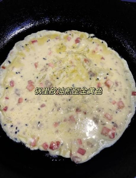 猪肉蛋卷怎么做_猪肉蛋卷热量高吗-第1张图片-山城妙识