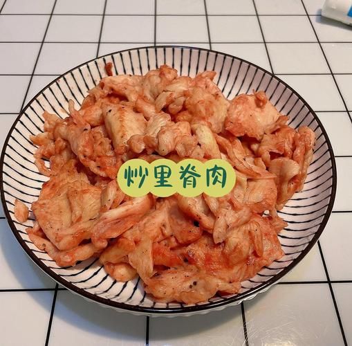 里脊肉片怎么炒才嫩_里脊肉片腌制多久-第3张图片-山城妙识